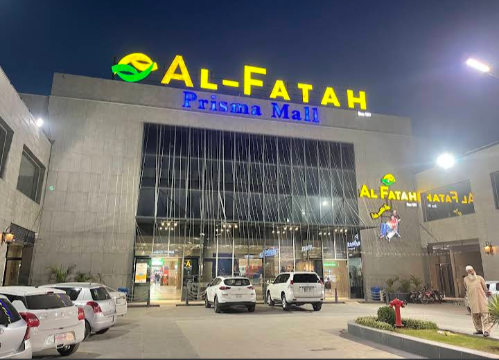 Prisma Mall • Gujranwala • Punjab — nokta.pk